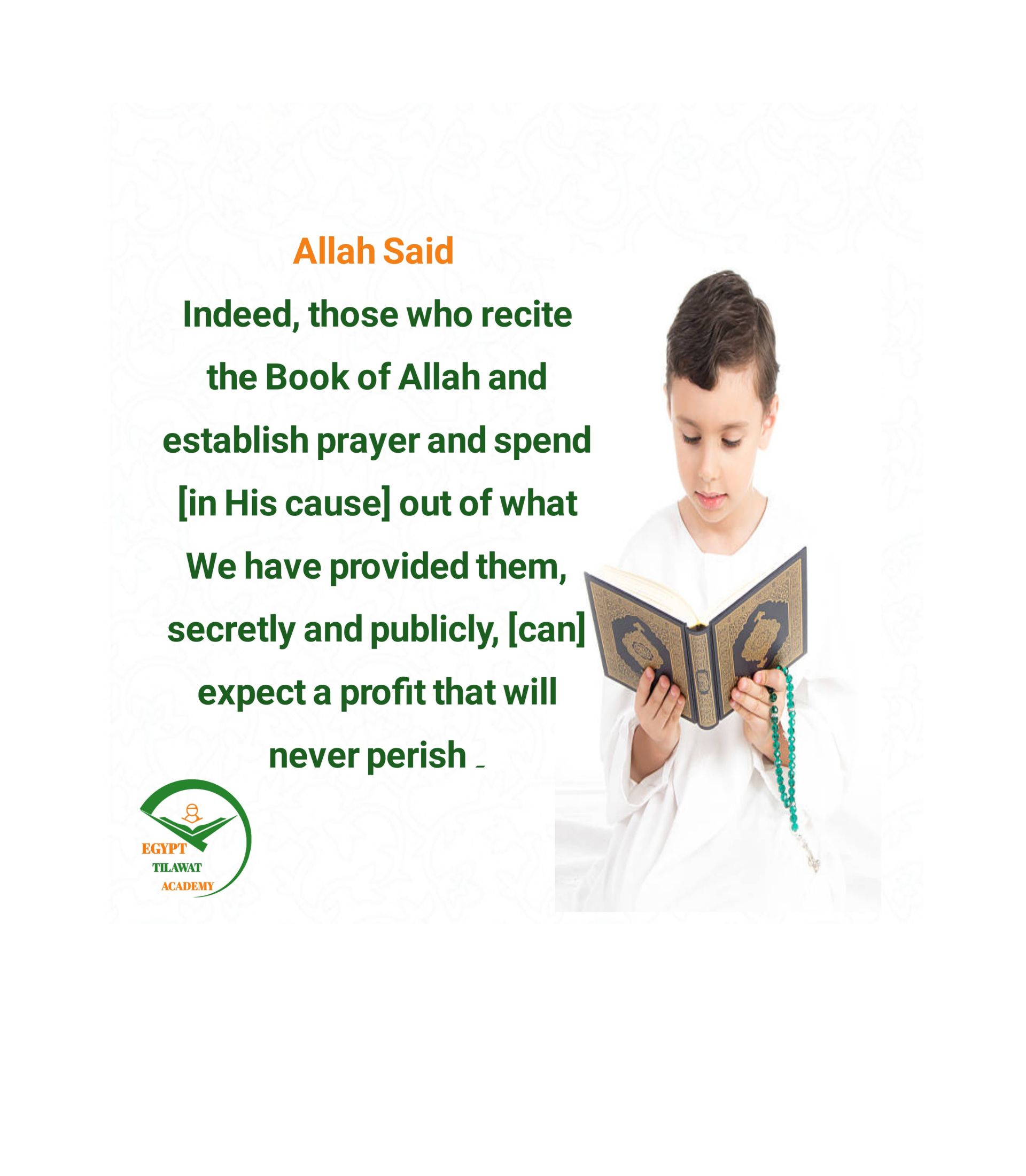 Egypt Tilawat Academy